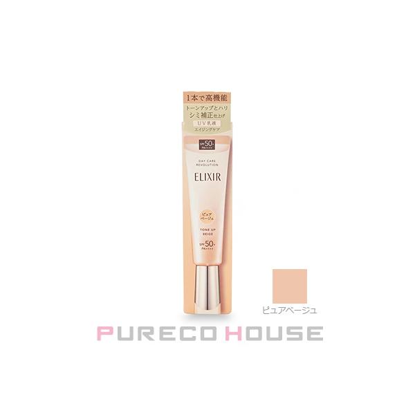 ハリとトーンアップ。乳液・化粧下地・ＵＶカットがこれ1本で！大人のトーンアップUV乳液がふっくらやわらかな美肌へ導きます。肌にすばやくなじみ、みずみずしい使い心地を叶えます。SPF50+・PA++++【使用方法】朝、化粧水のあと、手のひらに...