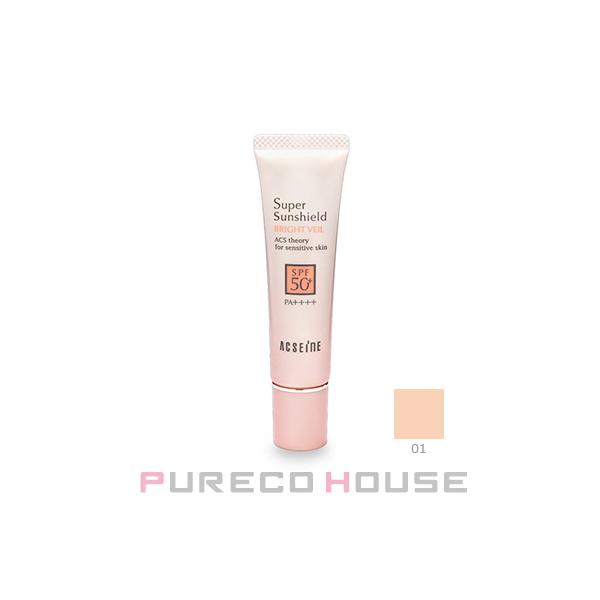 紫外線・乾燥などの刺激から守ってくれるアクセーヌ最強のUVベース☆敏感肌でも使える美肌ヴェールがくすみ・色ムラ・赤みをカバーしてなりたいキレイを叶えます。こんな方にオススメ！・素肌より明るく見せたい方・ピンク系のベースメイクがお好みの方・素...