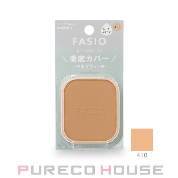 ヒトヌリで瞬時に徹底カバー。厚塗り感なく、ムラのない自然な美しさが1日続くパウダーファンデーション。毛穴・色ムラ・小ジワを瞬時にカバーして密着するのに厚塗り感はゼロ。粉体の大部分をオイルでコーティングすることで撥水性を高め、つけたての美しさ...