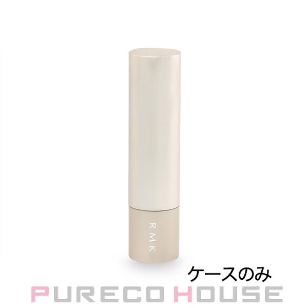 配送方法：メール便 / 宅配便「RMK ベルベットシーン リップカラー（レフィル）」をセットして使う専用ケース。マットなウォームシルバーで統一されたパッケージは、リュクスで洗練されたイメージ。キャップを開けるとツヤのあるウォームシルバーが質...