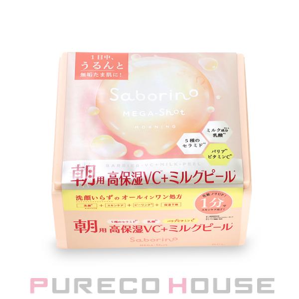 配送方法：宅配便がんばらなくてもいいジブンでいたい！そんな願いを叶えてくれる、Saborino☆朝の1分で日中の乾燥トラブルを防いで、1日中うるんと潤う肌へ導くマスクです。不要な角質をしっかり除去して、つるツヤで化粧ノリもアップします。【使...