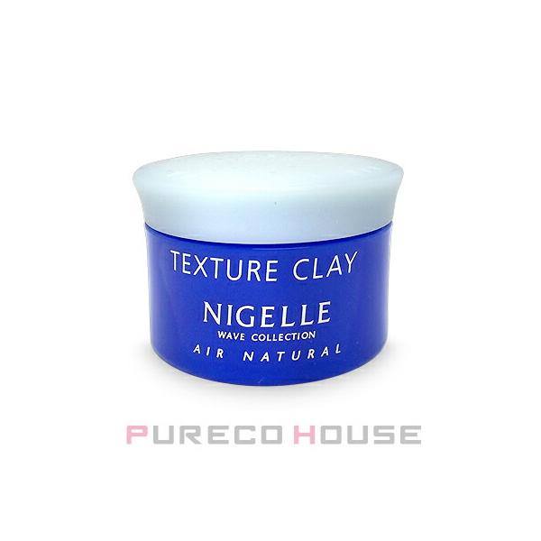 ベタつかないで、軽い質感の毛流れや、毛束っぽさを品良く表現 こちらの商品はよくある質問に該当する項目があります。　キーワード：yshaircaress