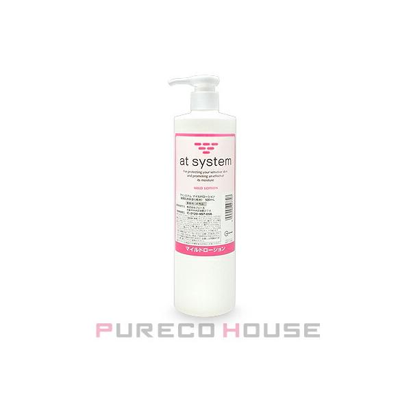 気まぐれに揺らぐお肌のやさしさ以上のスキンケアです★刺激からお肌を守りながら、うるおいを保つ化粧水。みずみずしくしっとりとした使用感です。うるおい成分が、角質の水分量を高めて、乱れた角質を整えます。身体にもお使いいただけます。●内容量：50...