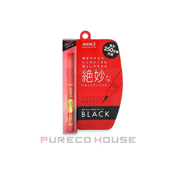 汗・涙ににじまない！沈着しないアイライナー★高分子ポリマーが汗や涙ににじまない艶やかな漆黒アイラインを一日中キープ。天然色素(カーボンブラック)を採用しているので、インサイドラインにもご使用いただけます。お手持ちの洗顔料で簡単にオフできるの...