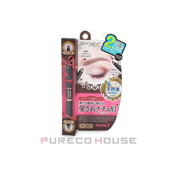 美容液成分配合で自然な太眉を描きながらメイク中も眉毛ケアができるアイブロウ。ペンシル+パウダーが1本になった2Wayタイプで、ふんわり愛されナチュ眉が誰でも簡単に描け、きれいな仕上がりを長時間キープします。