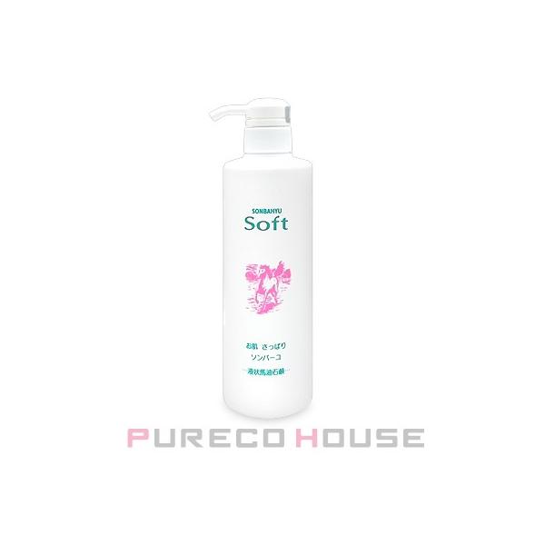 馬油を主原料とした液状タイプのボディソープです。キメ細かな泡立ちで、お肌のうるおいを守りながら汚れをさっぱりと洗い落とします。エデト酸やパラベンなどももちろん無添加。自然環境にもやさしく、さっぱりなのにつっぱらず、洗顔や洗髪にもお使いいただ...