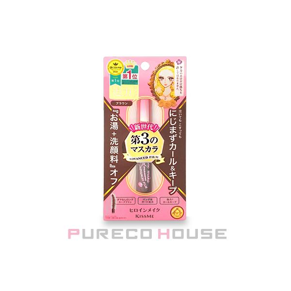 フィルムとウォータープルーフの長所を両立した第3のマスカラ★水・皮脂・こすれに強くにじまないのに、「お湯」＋「洗顔料」でオフ！フィルムタイプにありがちな塗った瞬間にまつ毛が湿ってカールが落ちることがなく、上向きのぱっちりまつ毛を長時間キープ...