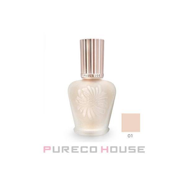 まるで発光肌。美形に魅せる立体感。ラベンダーパールで女性を輝かせる化粧下地。ラベンダーパールがさらに進化し、光コントロール効果がグレードアップ。くすみを消し去り、より一層の透明感・立体感をもたらす化粧下地です。【使用方法】ファンデーションの...