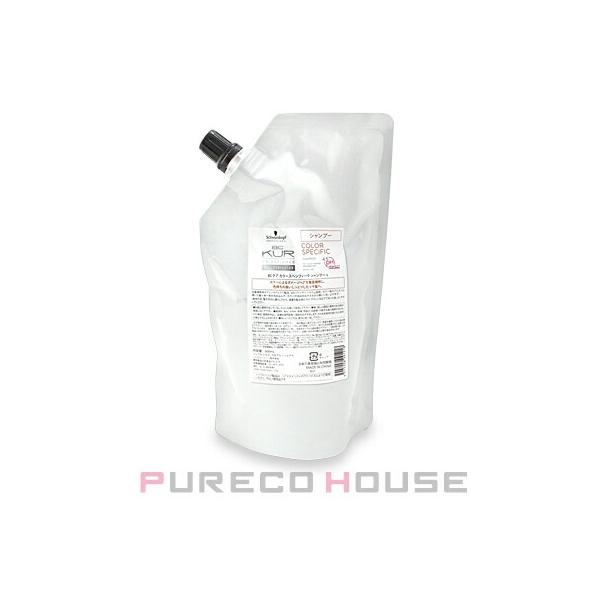 カラー後の色落ち、ツヤの低下、ダメージが気になる方に★しっとりやわらかくまとまる髪へ導きます。【使用方法】髪を充分に濡らしてから、適量を髪全体につけ、やさしく泡立てて洗った後、よくすすいでください。●内容量：600ml※こちらの商品は詰め替...