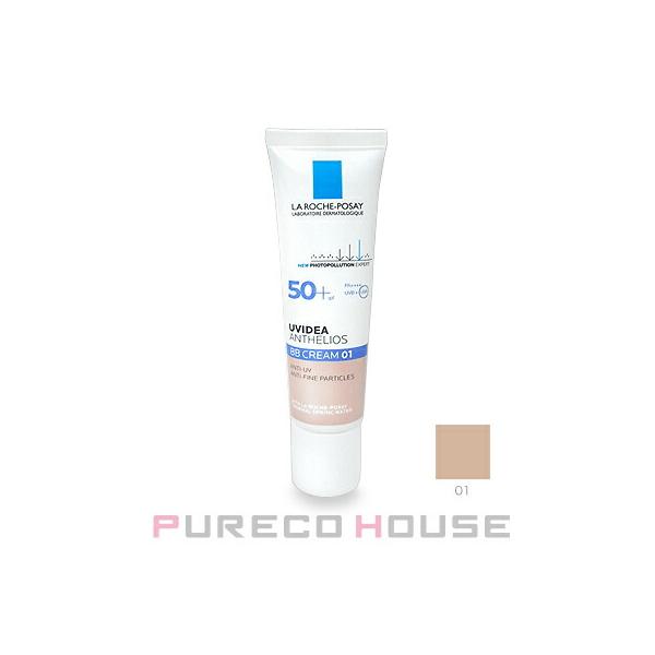 SPF50+・ロングUVA対応のBBクリーム。ロングUVA防御テクノロジー採用で、紫外線からしっかり肌を守りながら、色むらなど肌の気になる部分もしっかりカバーし、ツヤのある、自然で明るい印象に仕上がります。さらに、紫外線や大気中物質の付着か...