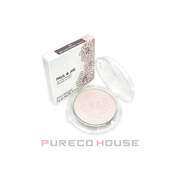 理想の素肌みたいにピュアな肌へ♪プライマーで格上げした素肌美をさらに磨きあげてキープする『すべすべパウダー』！※こちらの商品はレフィルになります。【カラー】：#01●内容量：9g