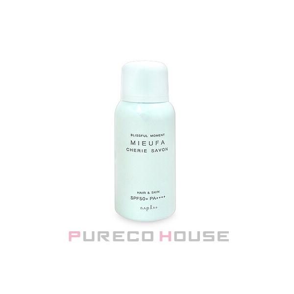 髪にも肌にも全身にお使いいただけるスプレータイプの日やけ止め♪ヘアフレグランスとしても楽しめる「香る」UVケア。保湿力のあるオイル成分と6種類のオーガニックハーブエキスが髪や肌を保湿しながらしっかり守ります。SPF50+・PA++++【使用...