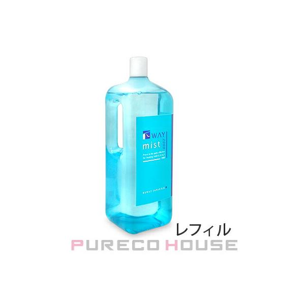 髪の悩みを根本から解決してスタリングしやすい髪質へ♪ミストの細かい霧が髪の内部にまで浸透。髪のPhと水分コントロールでしなやかな髪へ。乾燥に直接いきわたり、様々なトラブルにアプローチしてくれます。スタイリングや寝グセ直しにお使いいただけます...