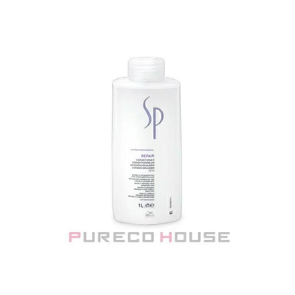 ダメージをうけて傷んだ髪を、しっかりと補修しさらさらとした髪へと導きます。ダメージ髪の方のお悩みを、さらっと解決に導きます。サロンで創り上げた最良のコンディションを維持するデイリートリートメント。ご自宅で毎日使うことで、サロンでの仕上がり感...