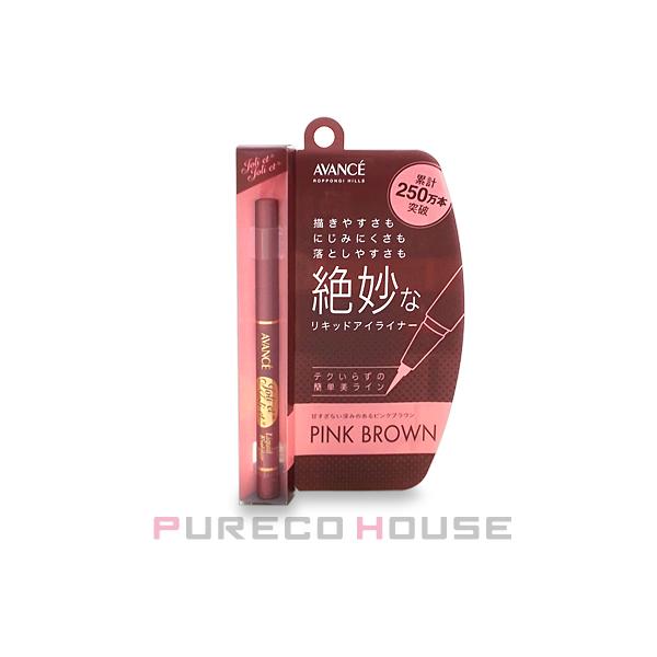 描きやすさ・にじみにくさ・落としやすさの全てを叶えるアイライナー☆0.1mmの極細穂先とコシのあるブラシペンで、細い線から太い線まで自在に描くことができます。高分子ポリマーが優れた耐水性を発揮し、汗や涙ににじまない美しいアイラインをキープす...