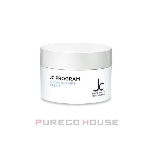 皮膚の専門医が作り上げた低刺激の高機能スキンケア。EGFなどの3つの整肌成分を含む27種類の美容成分を配合した保湿クリームです。うるおいをしっかり保ち、もっちりとした弾力のある肌に整えます。高純度精製スクワランをベースに、NMF（天然保湿因...