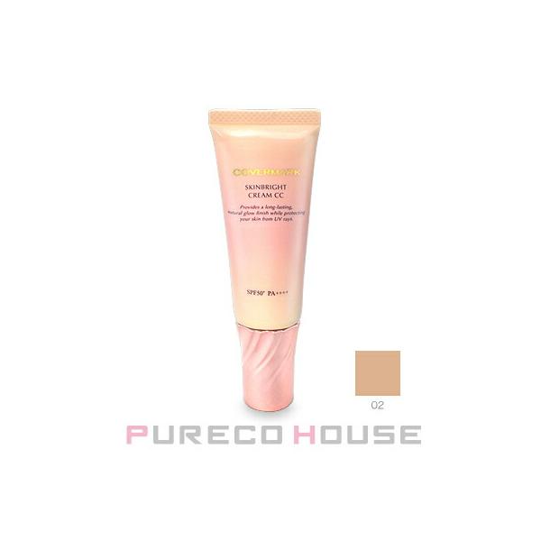 これ1本でも、化粧下地としても、美しく整った肌をくずさない。美しく明るいクリアな仕上がりへ。整ったキメを再現し、汗や皮脂にも強いので、美しさが1日続きます。SPF50+・PA++++低刺激性【使用方法】化粧水や美容液で肌を整えたあと、適量を...