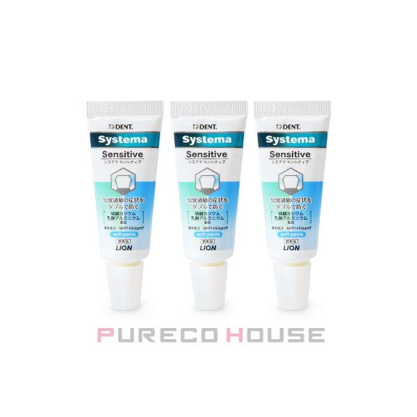 知覚過敏の症状をダブルで防ぐ。飲食時の痛みまでしっかりケアする知覚過敏ケアハミガキ痛みの伝達を抑える硝酸カリウムと象牙細管を封鎖する乳酸アルミニウム配合で知覚過敏の痛みを防ぎます。素早く口腔内に広がり細部ケアと長時間ブラッシングに適したソフ...