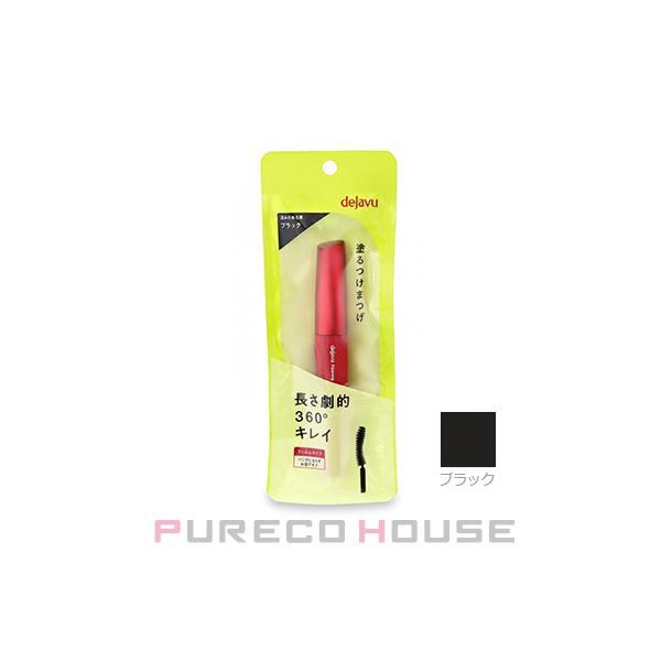 ファイバーを配合したフィルム液がまつ毛の先につながって、まつ毛をコーティング。どこまでも塗るほどに長く、まるで自分のまつ毛がそのまま伸びたようなきれいさ。パンダにならずにお湯でオフできるのに、皮脂、汗、涙ははじいてこすれにも強くパンダ目知ら...