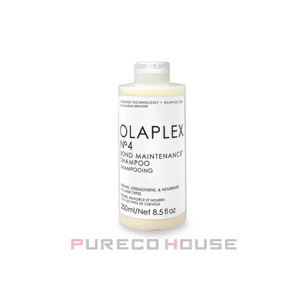 全ての髪質の方へ。人体への影響が少ないココナッツ由来のアミノ酸系の界面活性剤でやさしくケアできるシャンプーです。サロンスタイルの再現性や持続性を高めながら汚れを洗い流します。13種植物成分が毛髪と同時に健康な毛髪を育むための土台となる頭皮を...