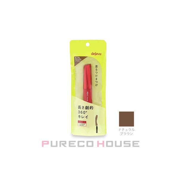 ファイバーを配合したフィルム液がまつ毛の先につながって、まつ毛をコーティング。どこまでも塗るほどに長く、まるで自分のまつ毛がそのまま伸びたようなきれいさ。パンダにならずにお湯でオフできるのに、皮脂、汗、涙ははじいてこすれにも強くパンダ目知ら...