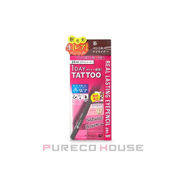 スーパーウォータープルーフ。タトゥー感覚ペンシルアイライナー。生(レア)のようなやわらかな芯でするする描ける！超耐久！落ちにくさパワーアップ！使いやすいぼかしチップも改良！【使用方法】まつ毛の生え際を埋めるようにラインを描きます。●色番：N...