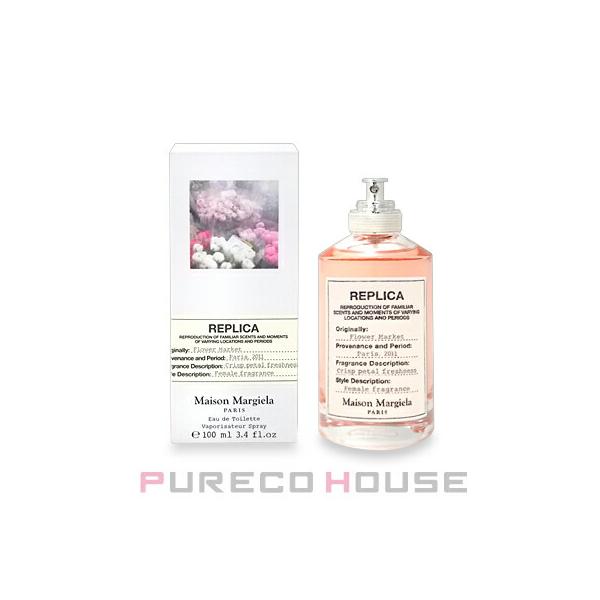 「レプリカ」が再現するのは、香りの記憶。それぞれの《シーン》を再現した香りが人々の潜在意識に語りかけ、記憶やムードを呼び覚まします。ボトルに貼られたラベルには、香りの成分や調香師の名前ではなく、思い出のシーンが記されています。時や場所を超え...