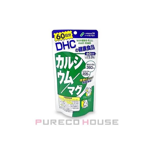 しっかり摂りたい2つのミネラル！カルシウムとマグネシウムが2：1の理想バランスに近い含有量である、天然素材ドロマイトを使用したサプリメントです★頑強で折れにくい、イキイキとした毎日を目指します。こんな方にオススメです。・歯と骨を丈夫にしたい...