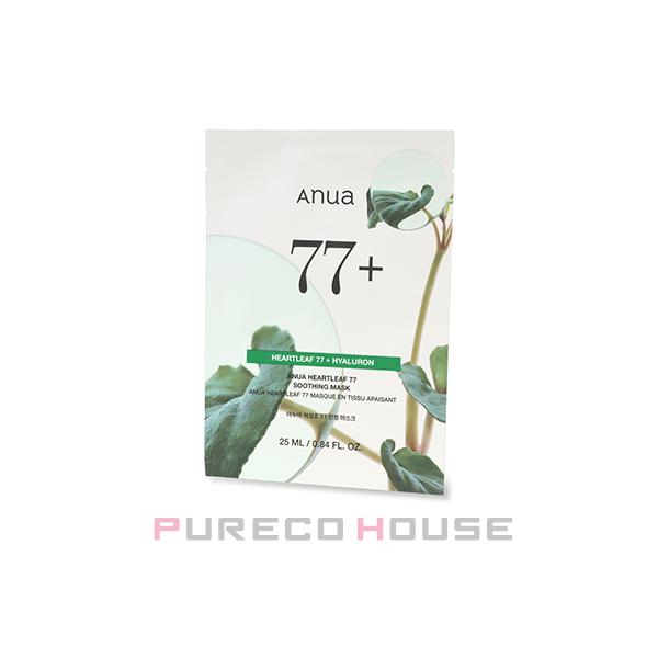 皮膚トラブルケアに検証されているドクダミ。自然の力を閉じ込めたマスク♪やわらかく密着する植物由来のマイクロファイバーシートです。●内容量：25ml