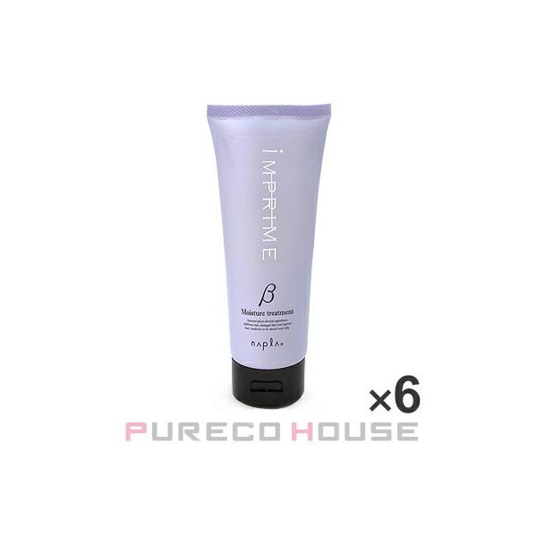 サロントリートメントを持続させるトリートメントパック★配合成分が髪を芯から補修し、毛先までうるおいのあるしっとりとした質感に仕上げます。アルガンオイル・オーガニックオイル・フェザーケラチン・キトフィルマー・高分子ケラチン配合♪【使用方法】シ...