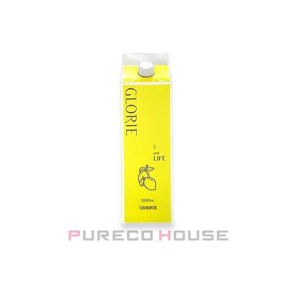 大人からお子様まで美味しくお飲みいただける、レモン味の酵素ドリンク♪瀬戸内産にこだわった75種類の野菜や果物を3年6ヶ月発酵させてできた植物発酵エキス配合！酵素のチカラと飲みやすいレモン味が合わさったオシャレな酵素ドリンクとして、話題の商品...