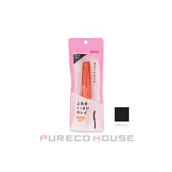 立ち上げたまつ毛が下がるのを防いでしっかり上向きキープ。形状持続フィルムを採用でボリュームと長さをプラス。皮脂、汗、涙をはじいてこすれにも強い、なのにダマにならないつるんとつややかな仕上げりでパンダ目知らず。たっぷりのお湯でするんと簡単オフ...