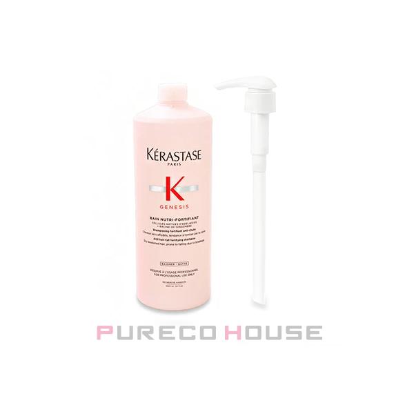 乾燥した頭皮・髪を保護・補強・補修するスカルプ・ヘアシャンプーです★  【使用方法】ブラッシング後、しっかりと予洗いを行い、適量(セミロングで7g、直径3cm程度の大きさ)を手に取り、両手のひらに広げます。指の腹部分を使いながら、頭皮を揉み...