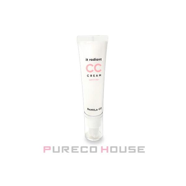 エコハーブコンプレックスのしっとりした水分供給によって肌密度を強化して安定させ、自然な肌トーンを維持し、毛穴ケアまですることですべすべで柔らかい肌を作ってくれます。透明光沢カプセル粒子が肌トーン補正をし、明るく華やかで活気のある肌に仕上げま...