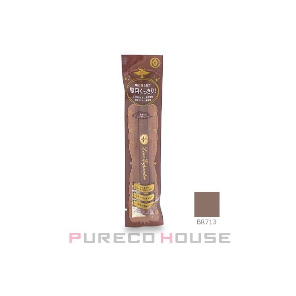 瞳に宿る色で黒目くっきり魅せるリキッドアイライナー★描きやすい極細筆を採用！肌浮きせずに濃密発色しながら、長時間仕上がりが続きます。にじまないウォータープルーフタイプなのにこすっても落ちにくく、お湯で簡単にオフできるところも魅力です。【使用...