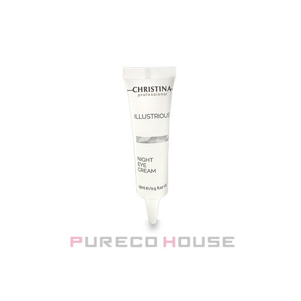 表面的な白さだけでなく肌内部から白さを追求した健康的な肌を叶えるイラストリアスシリーズ☆外側だけでなく内側からも美しく輝くために作られた製品。目元のくまやくすみにオススメのアイクリームです。【使用方法】パール1個分を手に取り、目元に優しく馴...