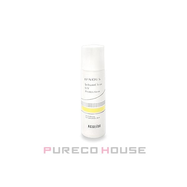 サラッとした感触で、軽やかにのばせる乳液タイプのUVケアベース☆ニキビなどの肌悩みがあっても負担なく使える、軽やかな使い心地。保湿成分が乾燥をブロックし、皮脂吸収パウダーがベタつきを防ぐためサラサラしながらもみずみずしい肌が持続します。無香...