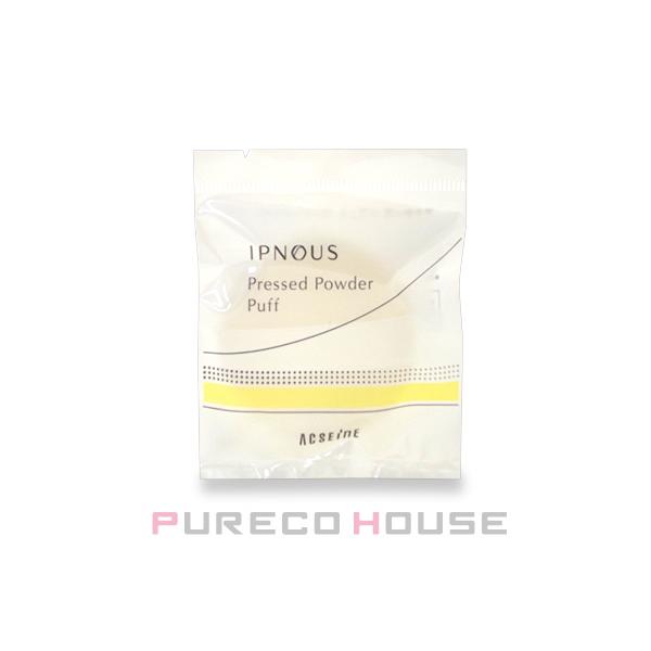 「イプノス シーバムクリア プレストパウダー UV」の専用パフ☆肌あたりが柔らかいため、気になる肌に負担を与えずやさしく塗布することができます。