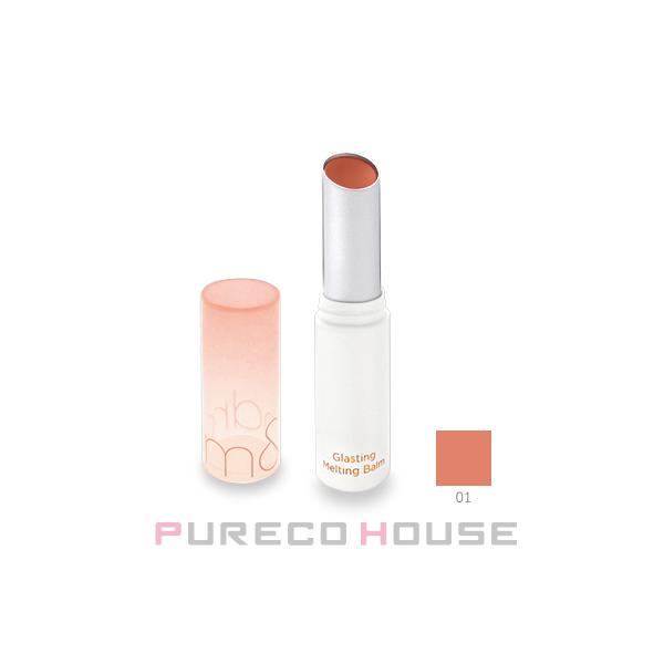 もちっとした水膜で弾けそうなツヤリップ高屈折オイルで作り出した今までにない最強の水爆弾ツヤ！ワックスとオイルの最適な配合比率で塗り重ねてもなめらかで透明な唇に。●色番：#01 ココヌードやわらかくて血色感のあるアプリコットベージュ●内容量：...