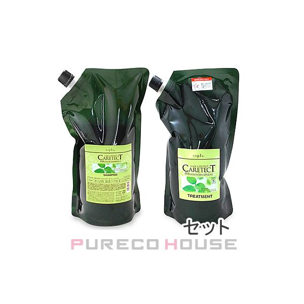 ヘアカラー毛に適した加水分解ヒアルロン酸や6種類のハーブエキスを配合した弱酸性カラーシャンプーとカラートリートメントのセット。やわらかくまとめるしっとり(S)タイプ。カラー後の髪と頭皮をやさしくケアしながら、美しいカラーヘアを持続させます。...