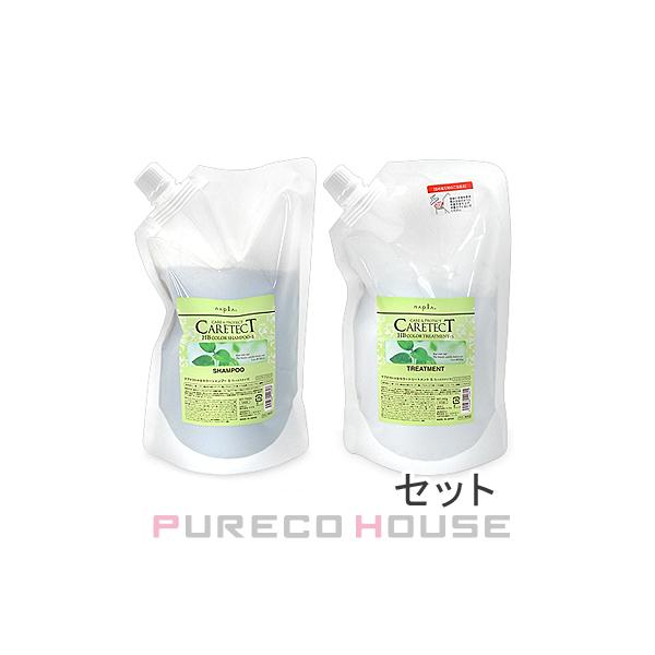 加水分解ヒアルロン酸や6種類のハーブエキスを配合した弱酸性カラーシャンプーとカラートリートメントのセット。やわらかくまとめるしっとり(S)タイプ。カラー後の髪と頭皮をやさしくケアしながら、美しいカラーヘアを持続させます。【セット内容】・ナプ...