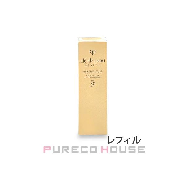 唇を守りながらうるおいで満たすリップクリーム♪太陽光から唇を守りながら、唇によい光を選択して取り込みます。唇に触れた瞬間とろけるようなテクスチャーで24時間使うたびうるおいで満たし、つややかな仕上がりで、くっきりとした印象の唇を叶えます。【...