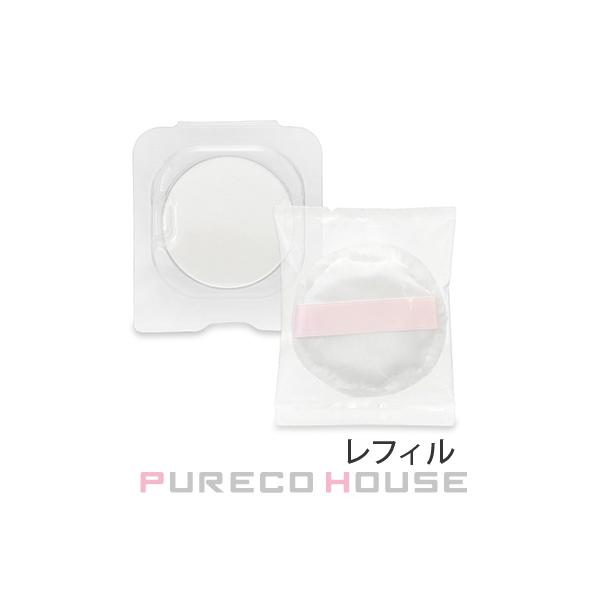 皮膚の専門家の知見とコーセーの最新ニキビ研究に基づく新発想のパーソナルニキビケアシリーズ☆メラニンの生成を抑え、ニキビケア・保湿を叶える最新鋭の薬用スキンケアパウダー。スキンケアの最後につけるだけで、凹凸もふんわりカバーし、キメの整ったサラ...
