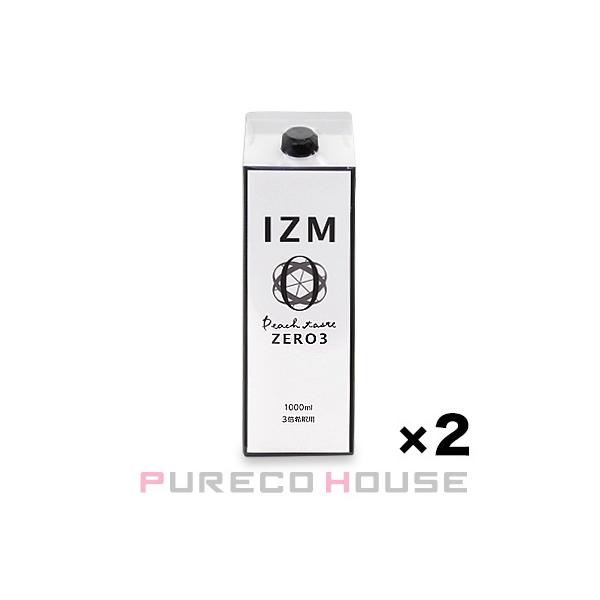 配送方法：宅配便IZM ZEROがグレードアップしてリニューアル♪「カロリー・糖質・脂質」3つのゼロに加え、コエンザイムQ10や乳酸菌末を新配合！75種類の野菜や果物を3年6ヶ月発酵させた植物発酵エキスやレモン果汁にまで瀬戸内産にこだわりま...