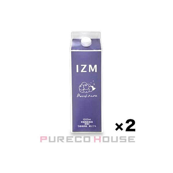 不足しがちな栄養素も補給できる、ブルーベリー味の酵素ドリンク♪瀬戸内産にこだわった75種類の野菜や果物を3年半発酵させてできた植物発酵エキス配合！酵素のチカラと飲みやすいブルーベリー味が合わさったオシャレな酵素ドリンクとして、話題の商品です...