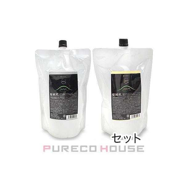 髪純度を高めて、生まれたての無垢な美しさへと導くクゥオシリーズ☆マイルド洗浄成分で頭皮と髪を健やかに整えるシャンプーと頭皮と髪にうるおいを補給するトリートメントのセット。パラベンフリー・合成着色料フリーオーチャード・ベルガモットの香り【セッ...