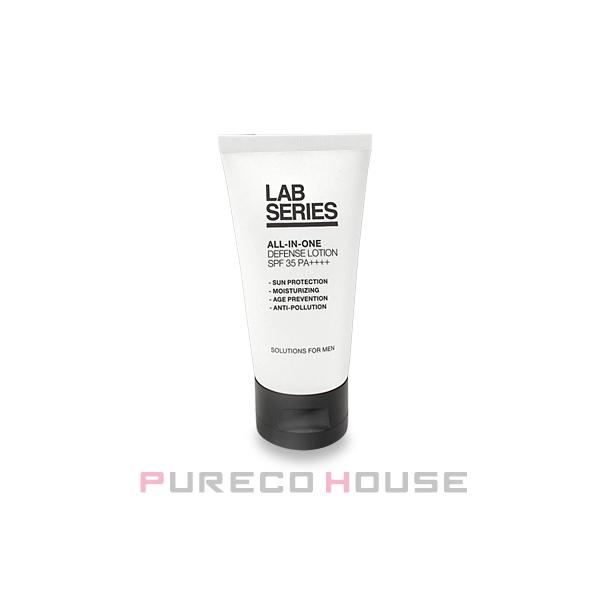 配送方法：宅配便紫外線から肌を守る日焼け止め乳液です。〈SPF35/PA++++〉紫外線ダメージから肌を守ると同時にスキンケア。肌に必要なうるおいを補いながら、健やかで精悍な印象の肌へと導きます。【使用方法】洗顔またはシェービング後、スキン...