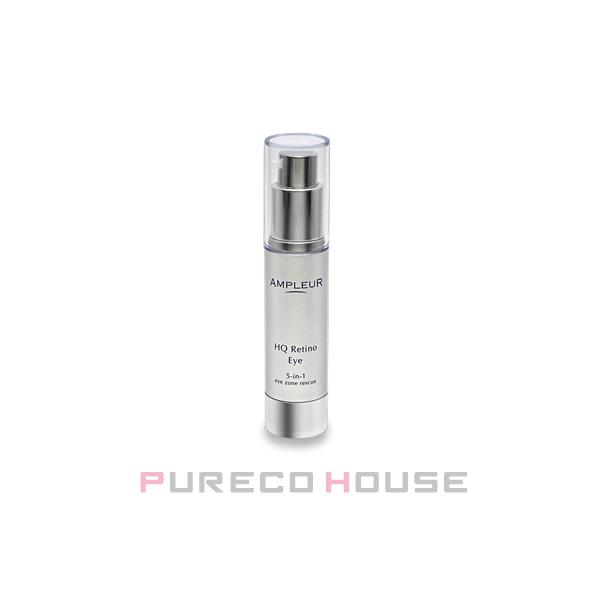 明るさもハリもあきらめない5IN1の目元用クリーム☆悩みが複雑化する大人の目元5大悩み(乾燥・目尻の年齢サイン・ハリ不足・目の下の影・スポットくすみ)をケア。しぼみがちな目元に、力強いハリ感と明るさを与えます。・目周りの年齢サインが気になる...