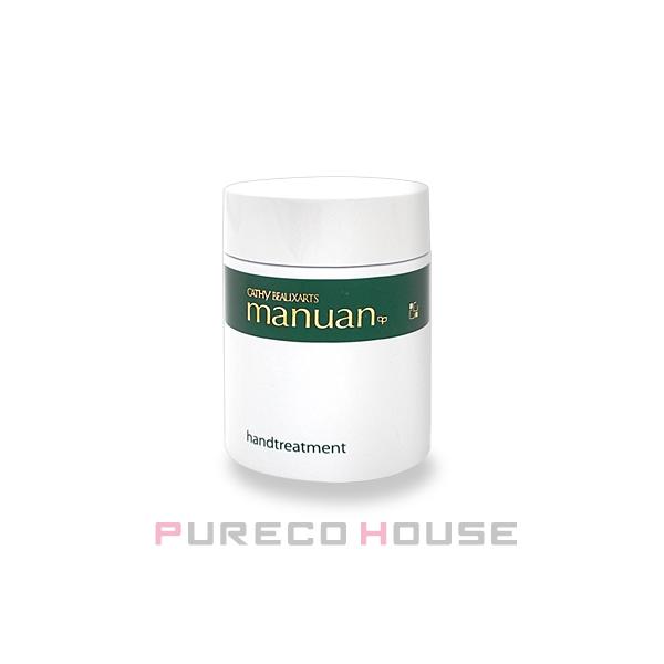 傷つきやすい手肌を守る、家族全員でお使いいただけるボディケアシリーズ☆肌にやさしくなじむ薬用のハンドトリートメント。すこやかで美しい手を育みます。肌荒れ、しもやけ・ひび・あかぎれを防ぎ、皮ふにうるおいを与えます。【使用方法】よく水気を拭きと...