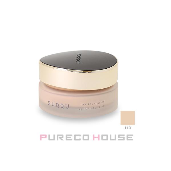 大人に必要な〈端正なベースメイク〉を、うっとりとコクのある艶で、心地良く表現するクリームファンデーション。より濃密なテクスチャー＆なめらかさで、端正な満ちる艶ヘ。カバーカを高め、肌にフィット。美しい仕上がりを長時間キープ「時間すら艶めきに変...